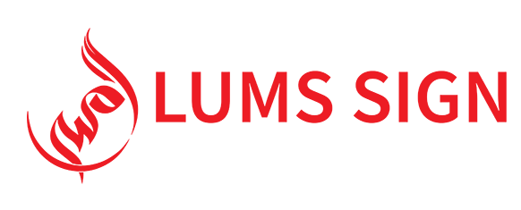 Contact Us – Lums Signage