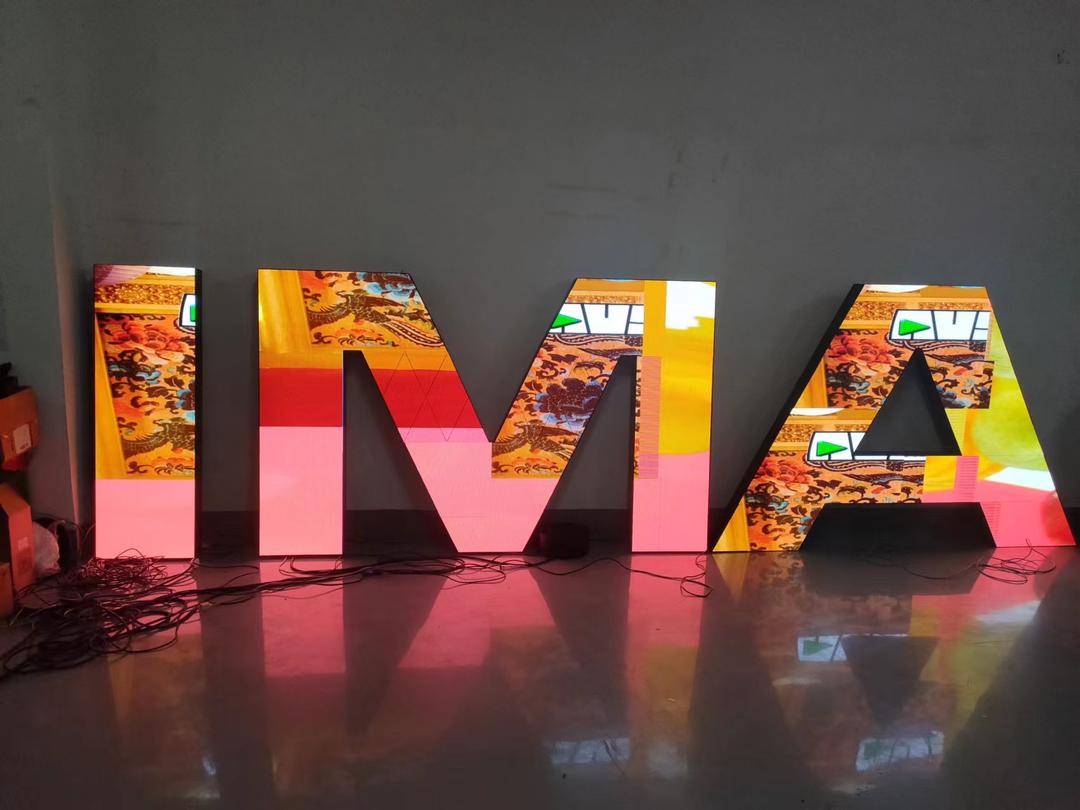 Lums Signage – Pioneer in signage work.