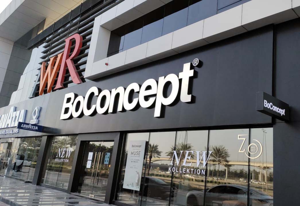 Lums Signage – Pioneer in signage work.