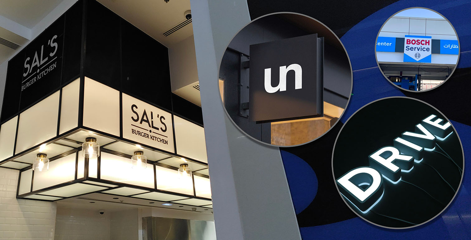 Lums Signage – Pioneer in signage work.